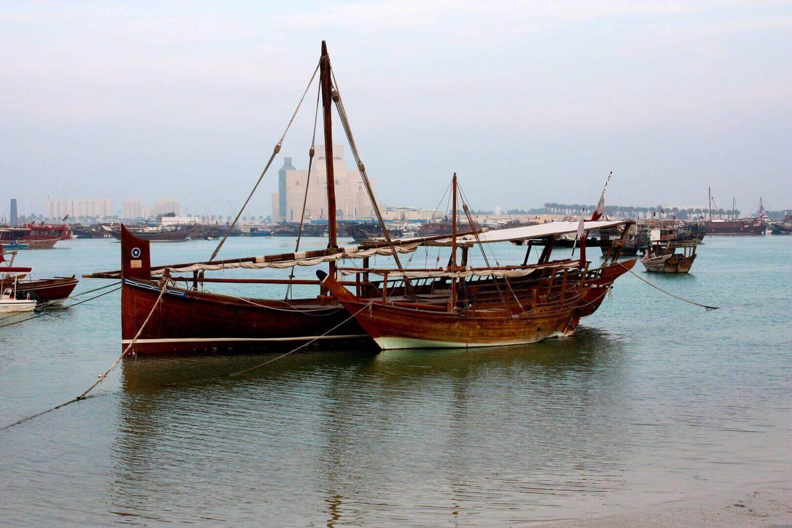 Trade and Commerce - AmCham Qatar